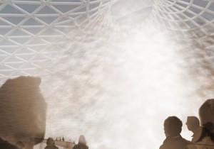 Dorit Aviv wins grant to bring ‘Cool Oculus’ thesis project to CHAOS ...
